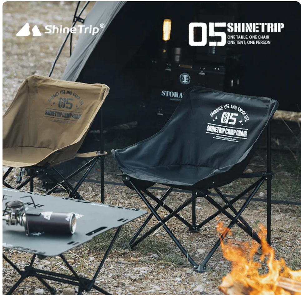 ShineTrip - ST-05 Series Moon Chair – Qcamp Kuwait Official store