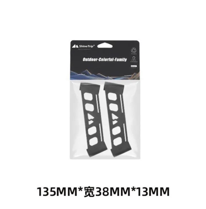 ShineTrip - Triangle Shelf Side Buckle – Qcamp Kuwait Official store